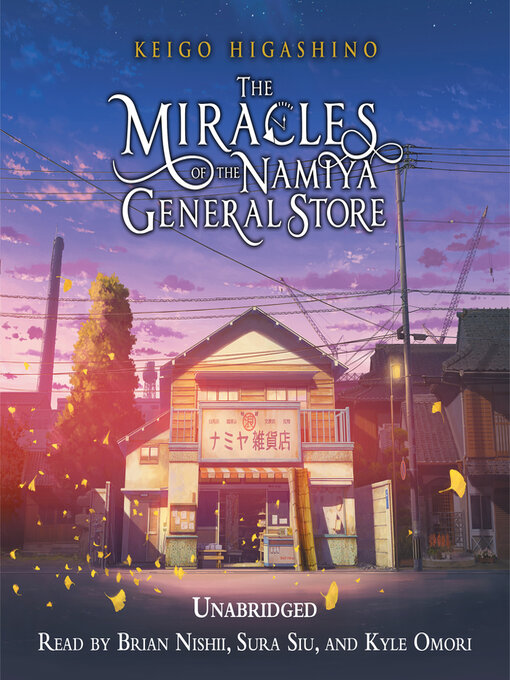 Libby - The Miracles of the Namiya General Store